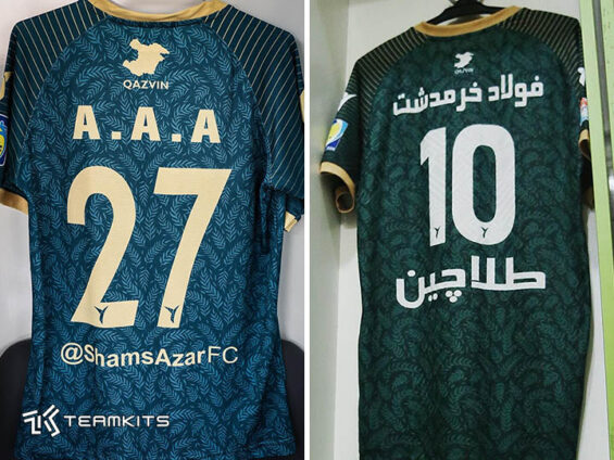 تغییرات دوباره در لباس شمس آذر؛ پارچه، رنگ، آستین برعکس و … – تیم کیتز ...